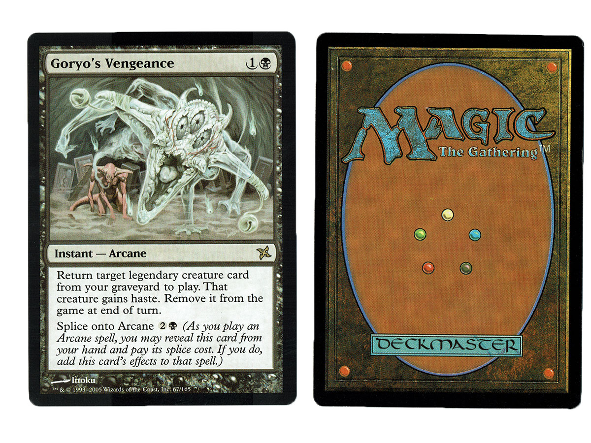 Products – Page 17