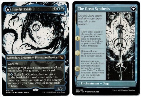 Magic Proxy Sets Archives
