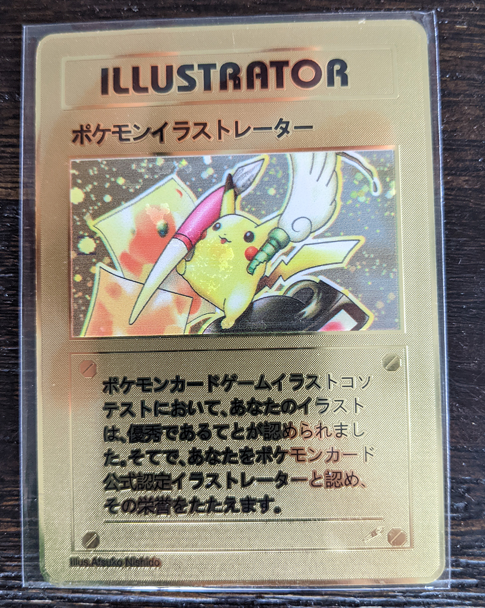 GOLD Pikachu Illustrator Unnumbered Promotional Card Metal Collector s GOLD Pikachu Illustrator Unnumbered Promotional Card Metal Collector s