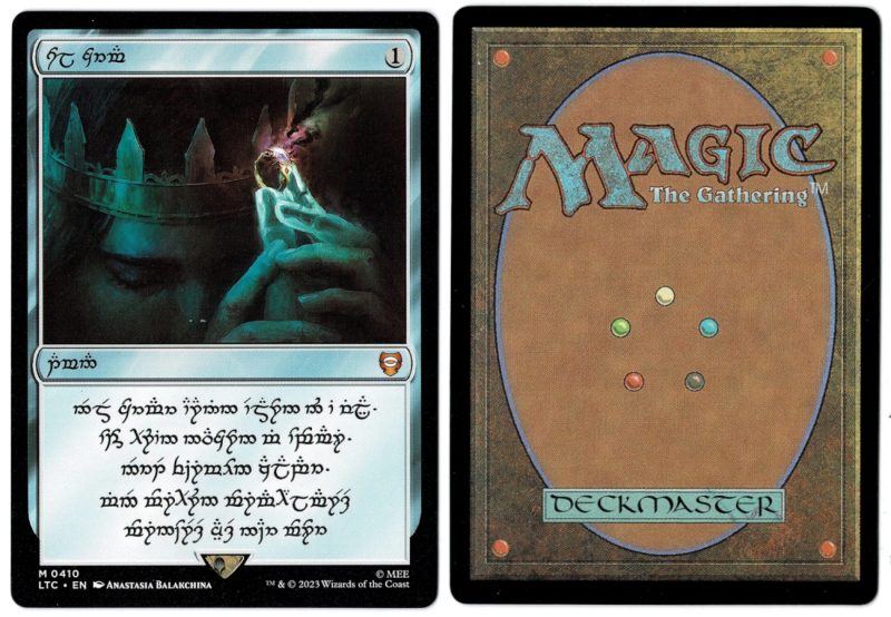 Sol Ring Magic the Gathering Proxy