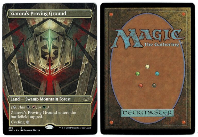Ziatora's Proving Ground Magic the Gathering Proxy